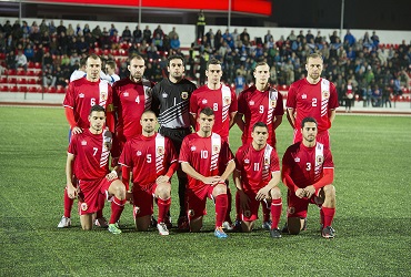 Buy Gibraltar Tickets Online - MARCA ENTRADAS